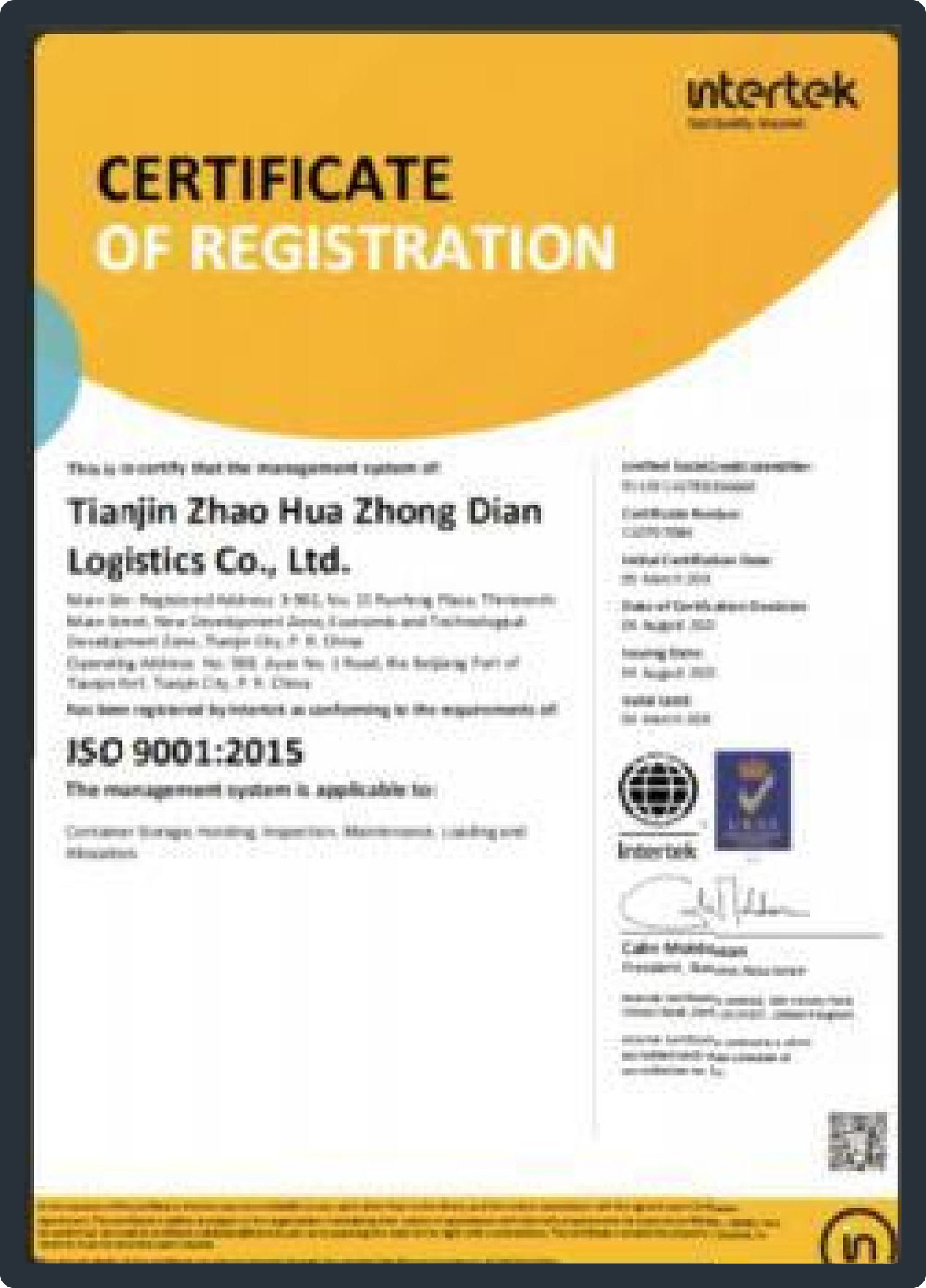 New Way International - Depot Services