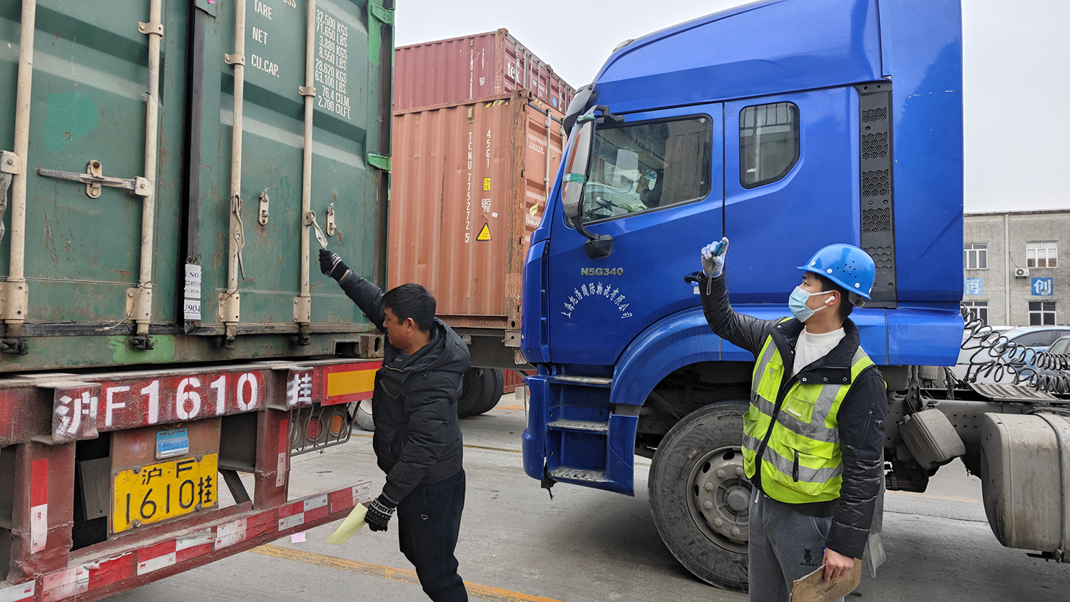 New Way International - Depot Services